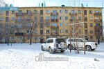 Магазин Звезда (Kastrinskaya ulitsa No:8), toplu taşıma durağı  Çita'dan
