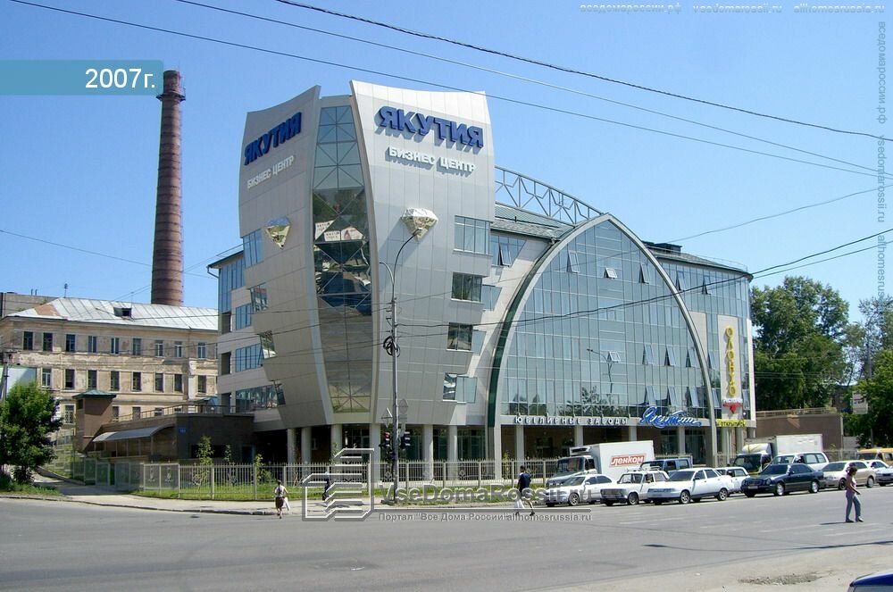 Avukatlar Адвокатский кабинет Шапина В. В., Novosibirsk, foto