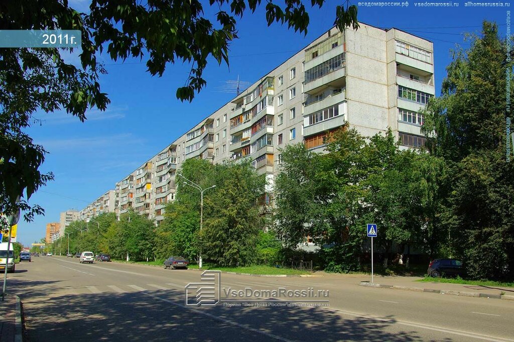 Anaokulları Chastny detsky sadik, Elektrostal, foto