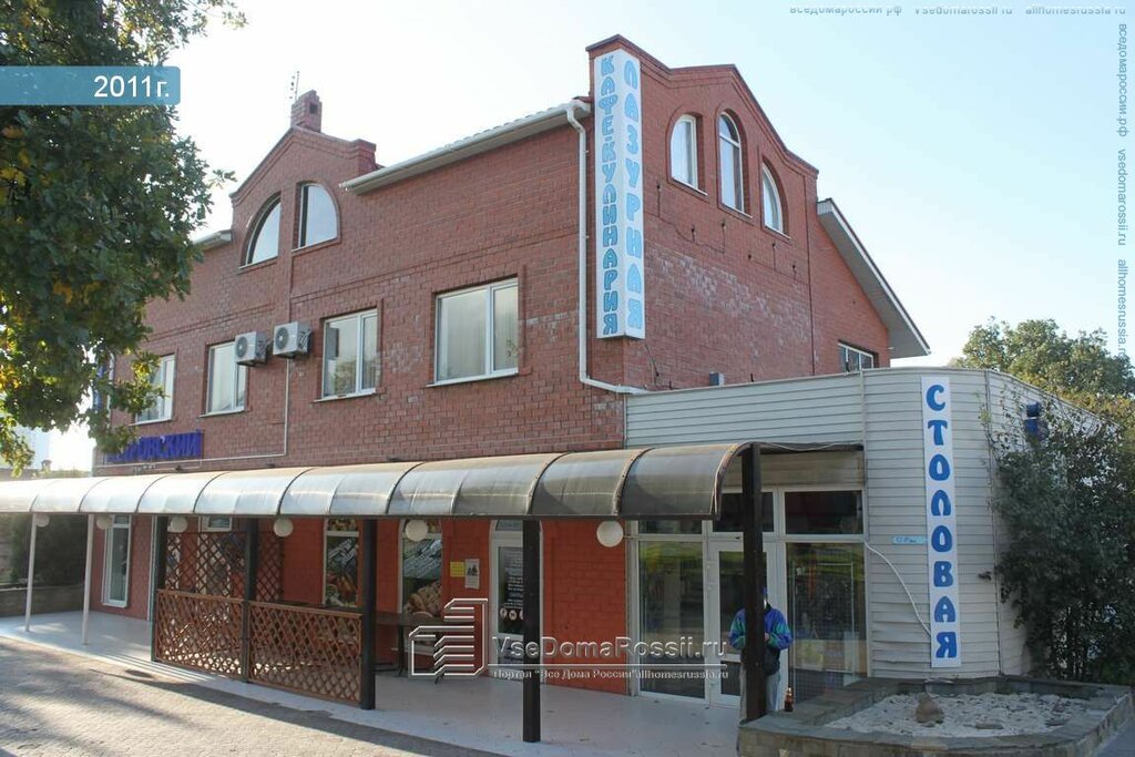 Market Петровский, Gelencik, foto