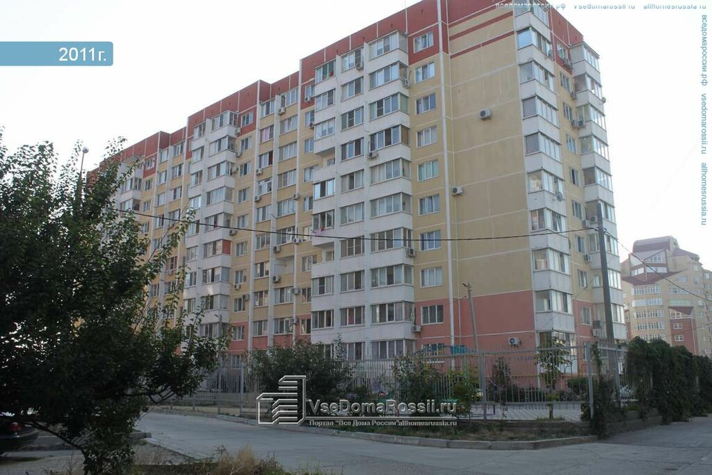 i̇nternet hizmet sağlayıcıları Progtech-Yug, Anapa, foto