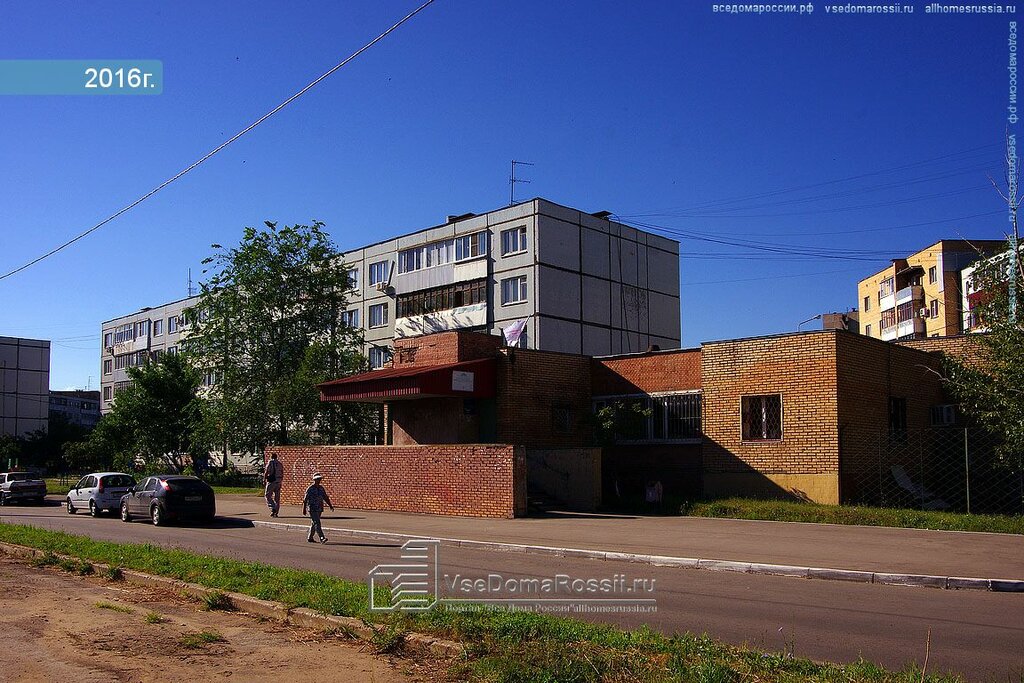 Konut servisleri kuruluşları ЖЭУ № 1 Управляющая компания № 5, Tolyatti (Togliatti), foto