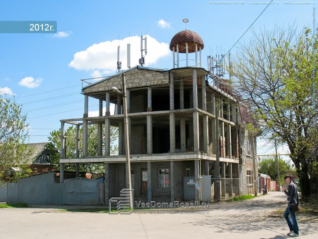 Mefruşat Метр, Krasnodar, foto