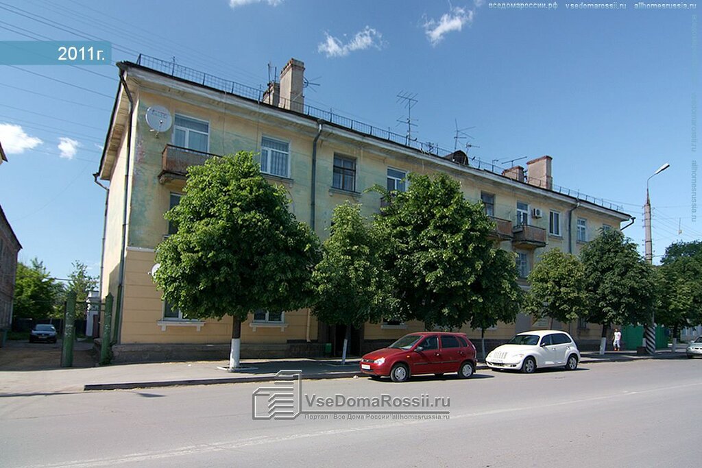 Noterler Notarius g. Syzrani Barinova G.N., Syzran, foto