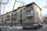 Электрическая подстанция (8 Marta Street No:34), mühendislik altyapısı  Liubertsy'den