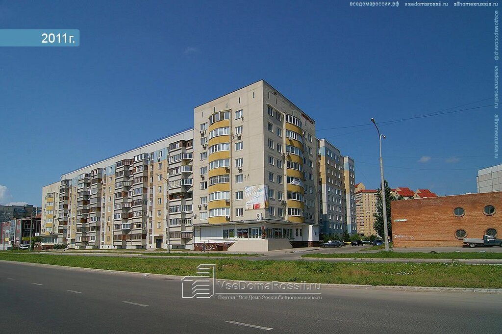 Emlak ofisi Atual, Tolyatti (Togliatti), foto