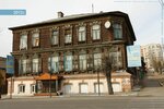 Улица 9-го Января (ulitsa Chkalova No:96), toplu taşıma durağı  Çita'dan