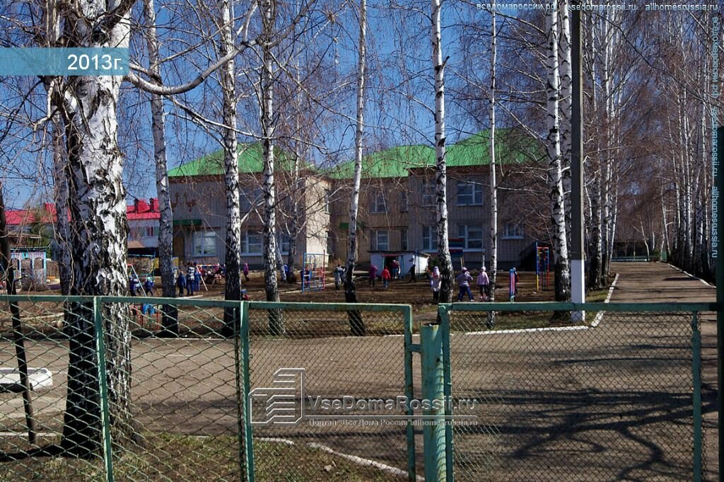 Anaokulları Детский сад № 8 Теремок, Nurlat, foto