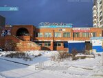 Спортивный клуб Искра (ulitsa Zvereva No:7, Bratsk), spor kulüpleri  Bratsk'tan
