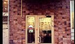 Salon krasoty Paola (Kantemirovskaya Street No:3к3), güzellik salonu  Moskova'dan