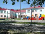 GKU Samarskoj oblasti Reabilitacionnyj centr dlya detej i podrostkov s ogranichennymi vozmozhnostyami Svetlyachok (ulitsa Sverdlova No:5В), sosyal yardım kuruluşları  Novokuybyşevsk'ten