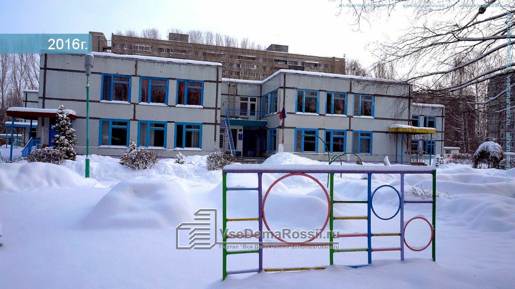 Anaokulları Detsky sad № 157 Svetlyachok, Tolyatti (Togliatti), foto