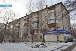 Инверсия (Vostochnaya Street No:176), kazan ve kazan ekipmanları  Yekaterinburg'dan