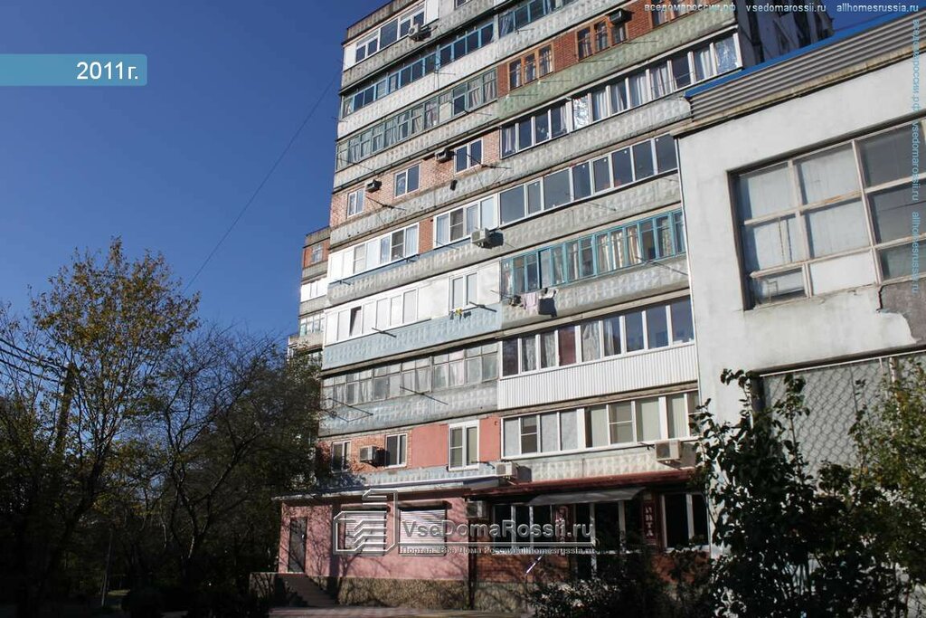 Polis merkezleri Dzhubgsky Pom, Tuapse, foto
