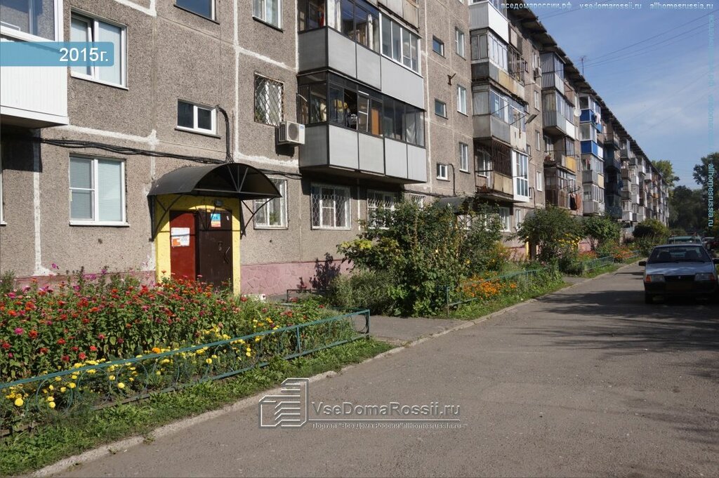 Bina, site yönetimi ТСЖ Пионер, Novokuznetsk, foto