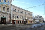 Rossiysky klub upravlentsev Zolotoy Zapas (Rozhdestvenskaya Street No:10, Nizhniy Novgorod), uzmanlık eğitimi  Nijni Novgorod'dan