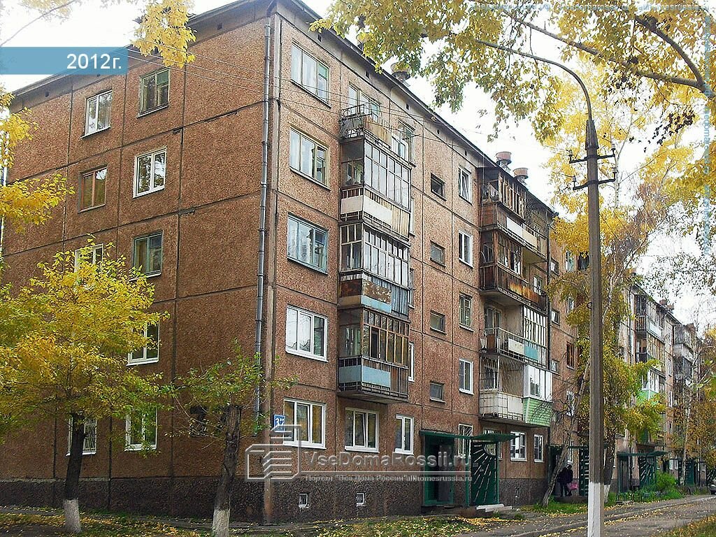 Kozmetik ürünleri ve parfümeri dağıtıcıları Консультирование по вопросам красоты, Bratsk, foto