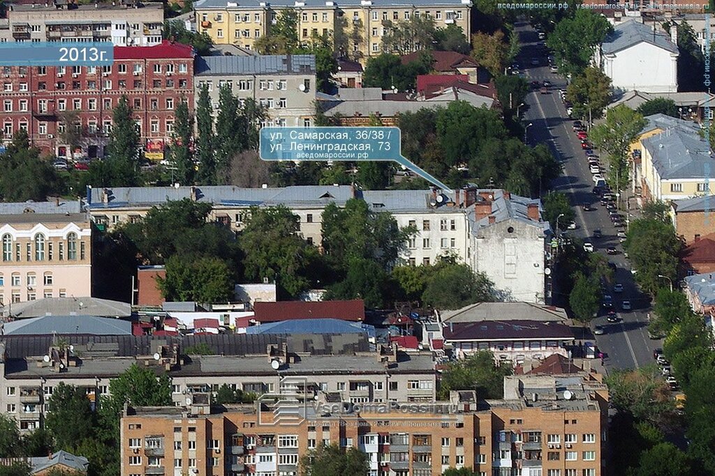 Anıt, heykel Г.С. Хусаинов, Samara, foto