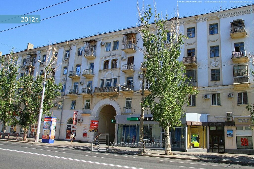 Sanat galerileri ve merkezleri Art Salon Elta, Volgograd, foto