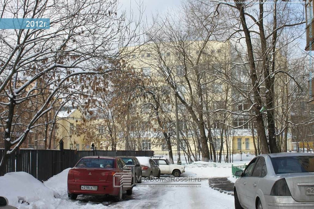 Cenaze hizmetleri GSS RONa, Reutov, foto