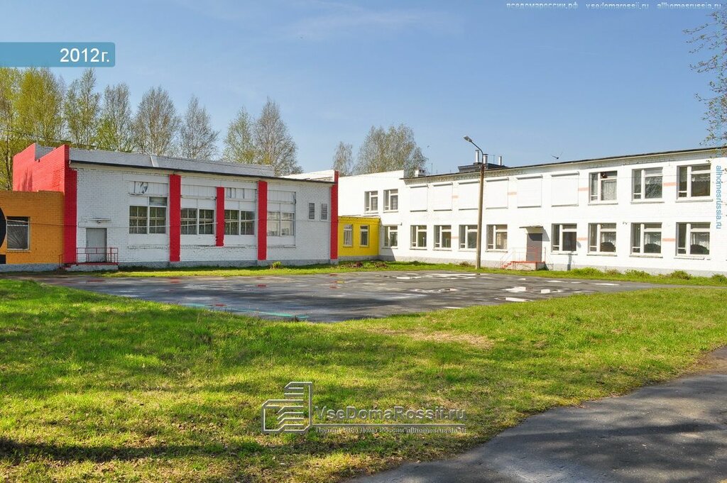 Anaokulları Madou detsky sad № 49, Pervouralsk, foto