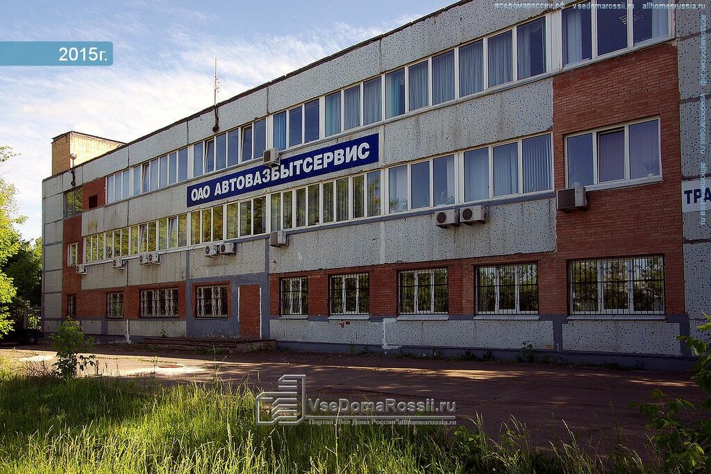 Çamaşırhaneler Avtovaztechbytservice, Tolyatti (Togliatti), foto