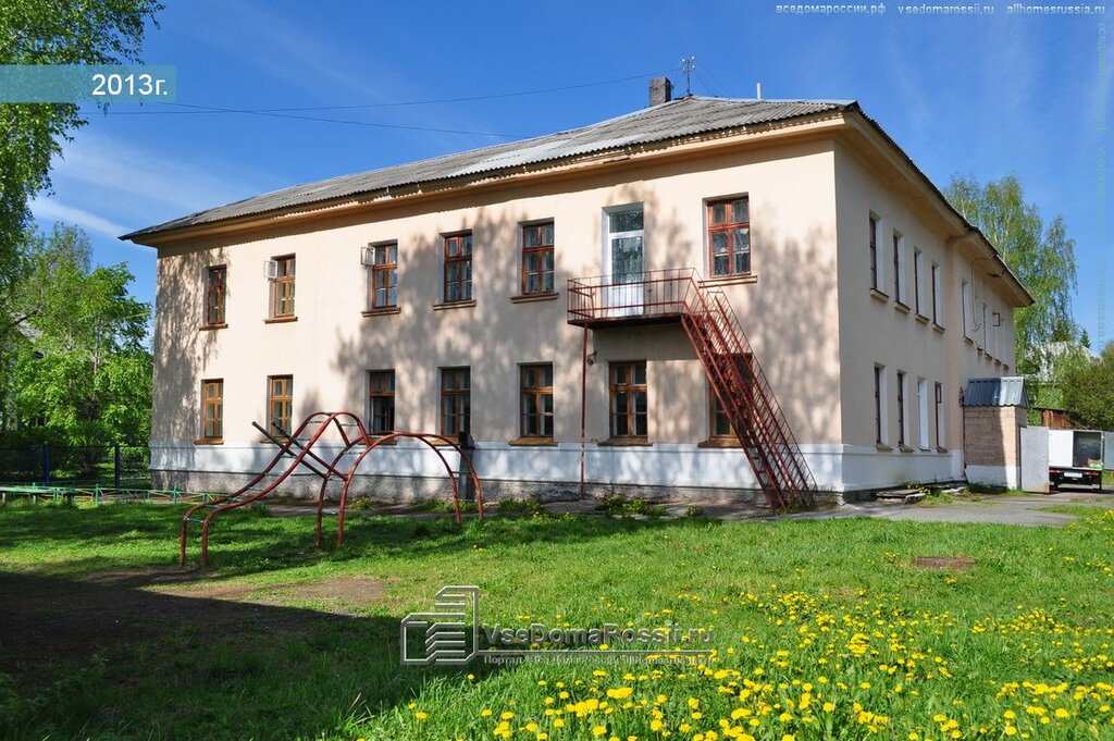 Anaokulları Mkdou detsky sad № 28, Revda, foto