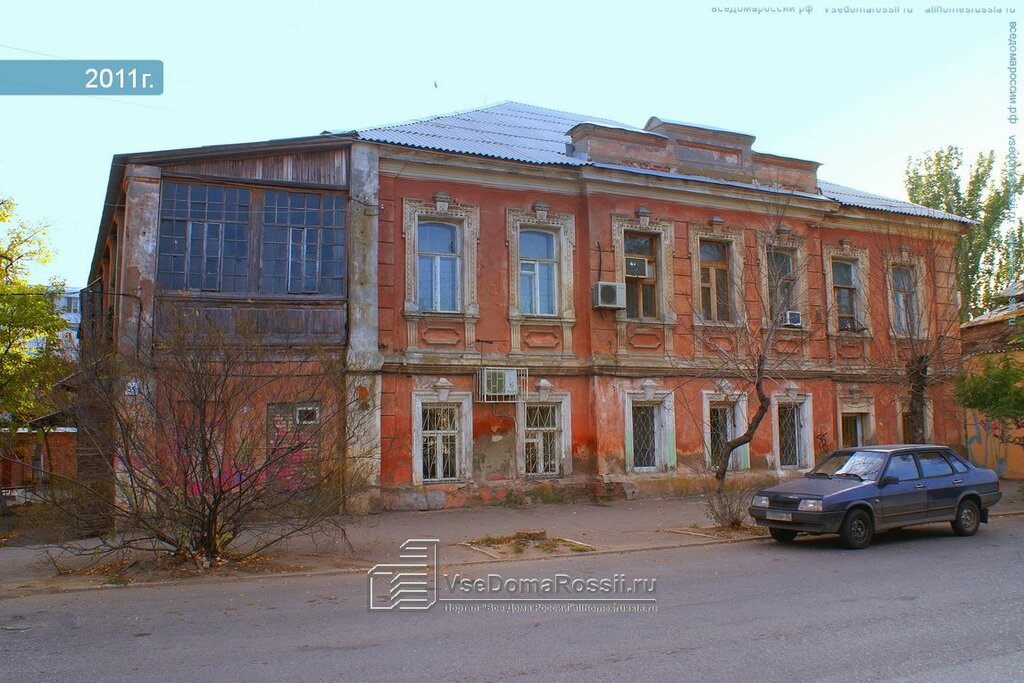 Tohum satan yerler Agrosemtsentr-delta, Astrahan, foto