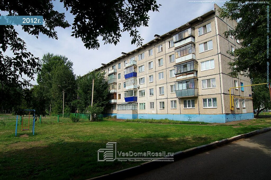 Çöp alanları Trash and garbage disposal area, Almetyevsk (Elmet), foto