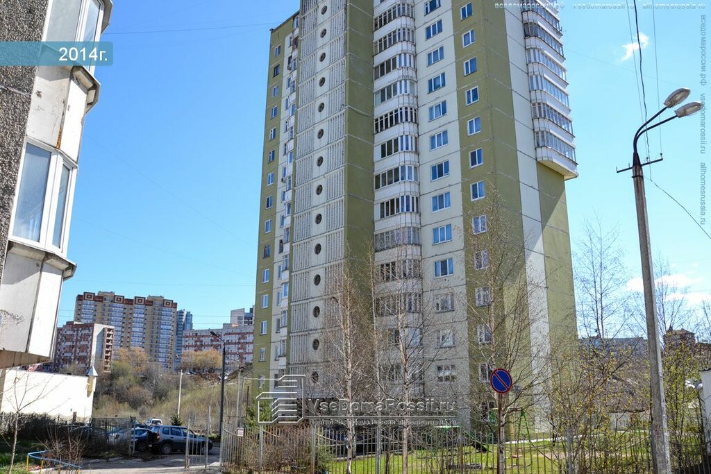 Su satışı Dostavka vody, Perm, foto