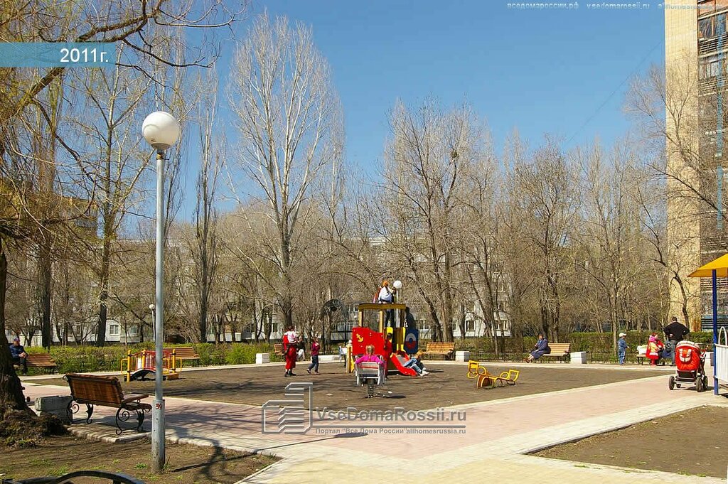 Sivil toplum kuruluşları Avtozavodskaya Mestnaya Organizatsiya Vserossiyskogo Obshchestva Slepykh, Tolyatti (Togliatti), foto