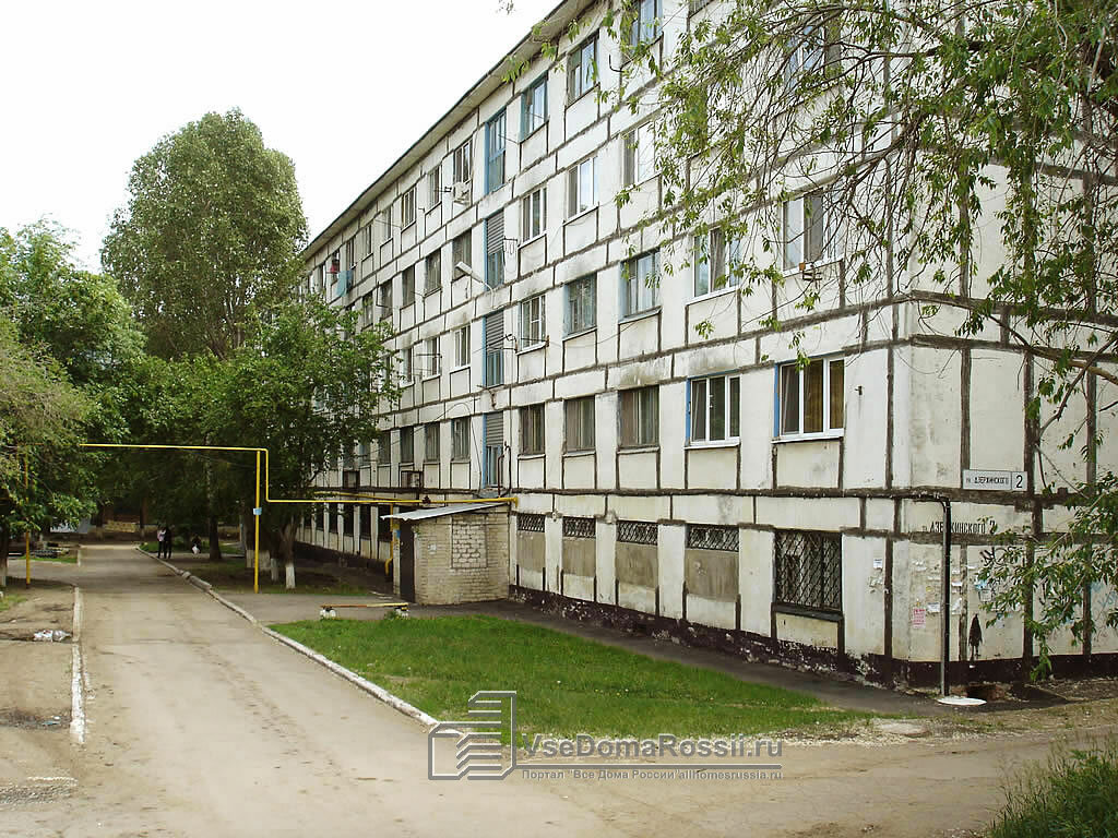 Beyaz eşya servisleri IP Knyazev A.N., Novokuybyşevsk, foto