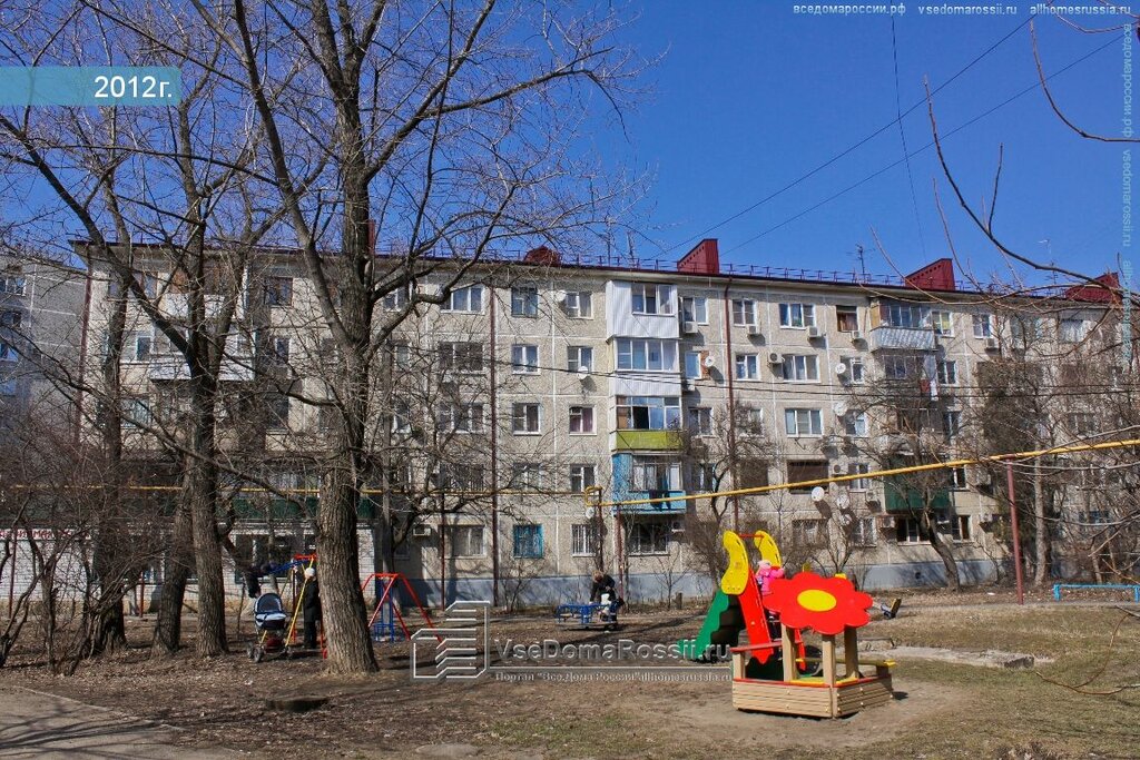 Kuaförler Parikmakherskaya Tsentralnaya, Krasnodar, foto