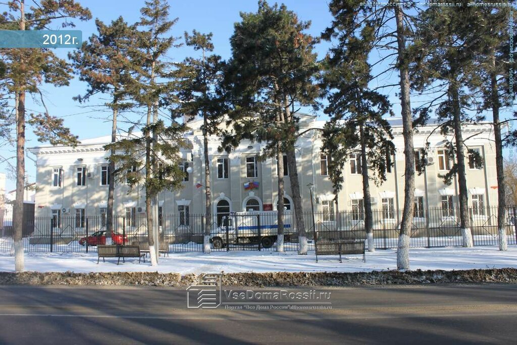 Adliyeler Крымский районный суд, Krymsk, foto