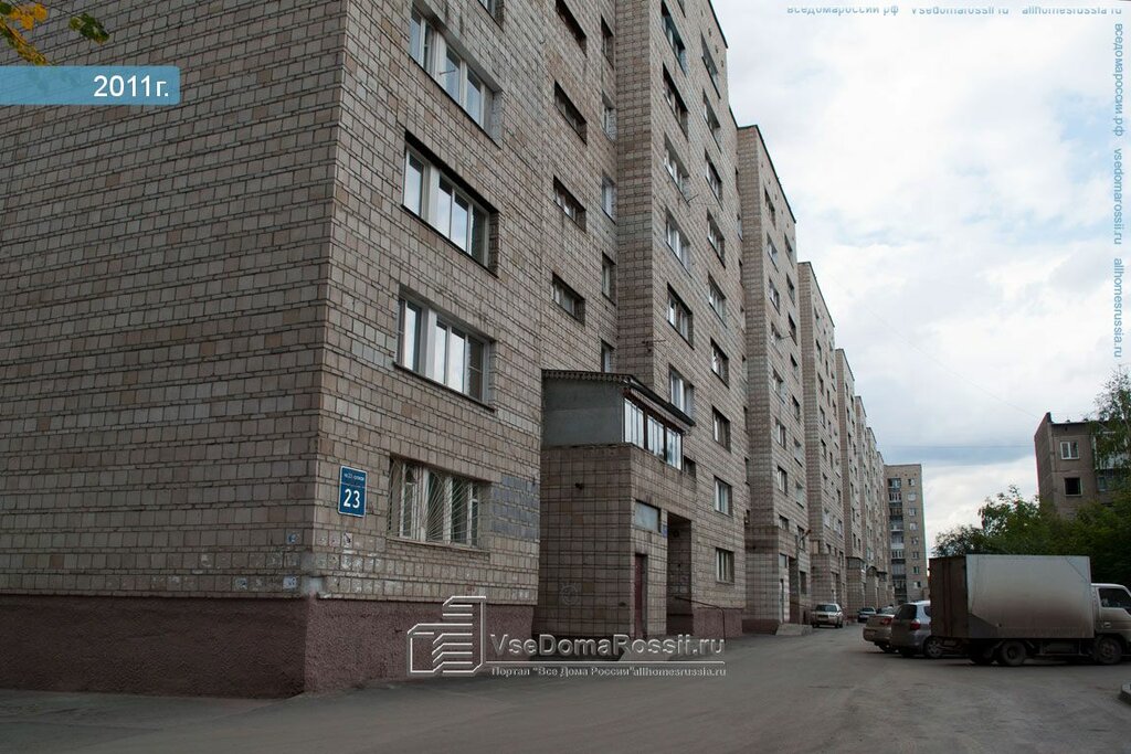 Çöp alanları Trash and garbage disposal area, Novosibirsk, foto