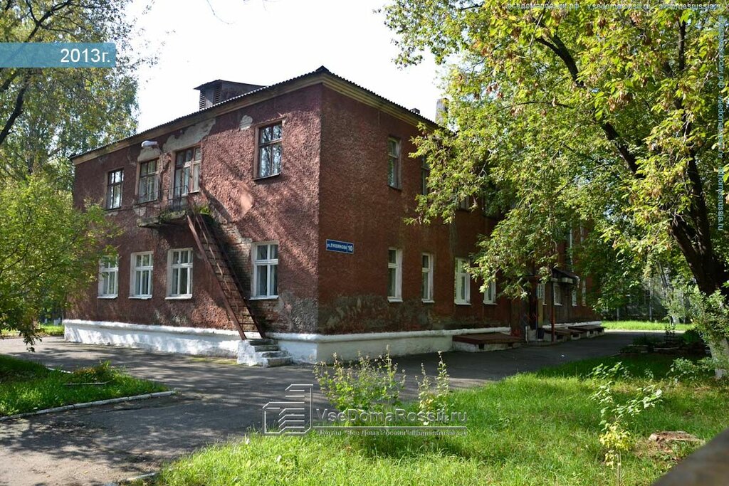 Anaokulları Детский сад № 6корпус № 9 2, Perm, foto