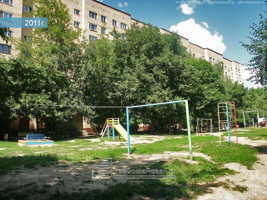 Market Продукты, Serpuhov, foto