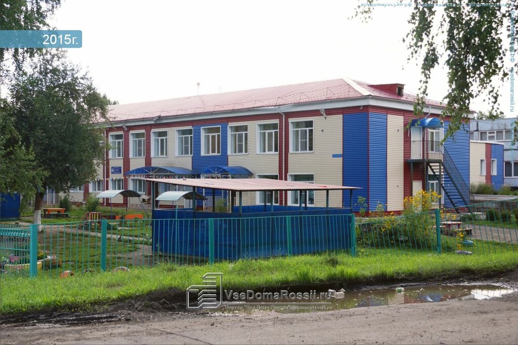 Anaokulları Центр развития ребенка - детский сад № 210, здание № 1, Novokuznetsk, foto