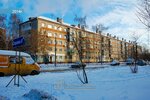Квартира 1-комнатная (ulitsa Shamilya Usmanova No:32), daireler  Kazan'dan