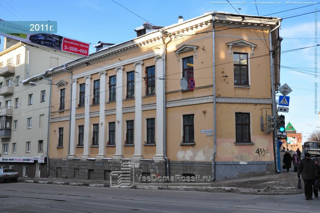 Çöp alanları Trash and garbage disposal area, Nijni Novgorod, foto