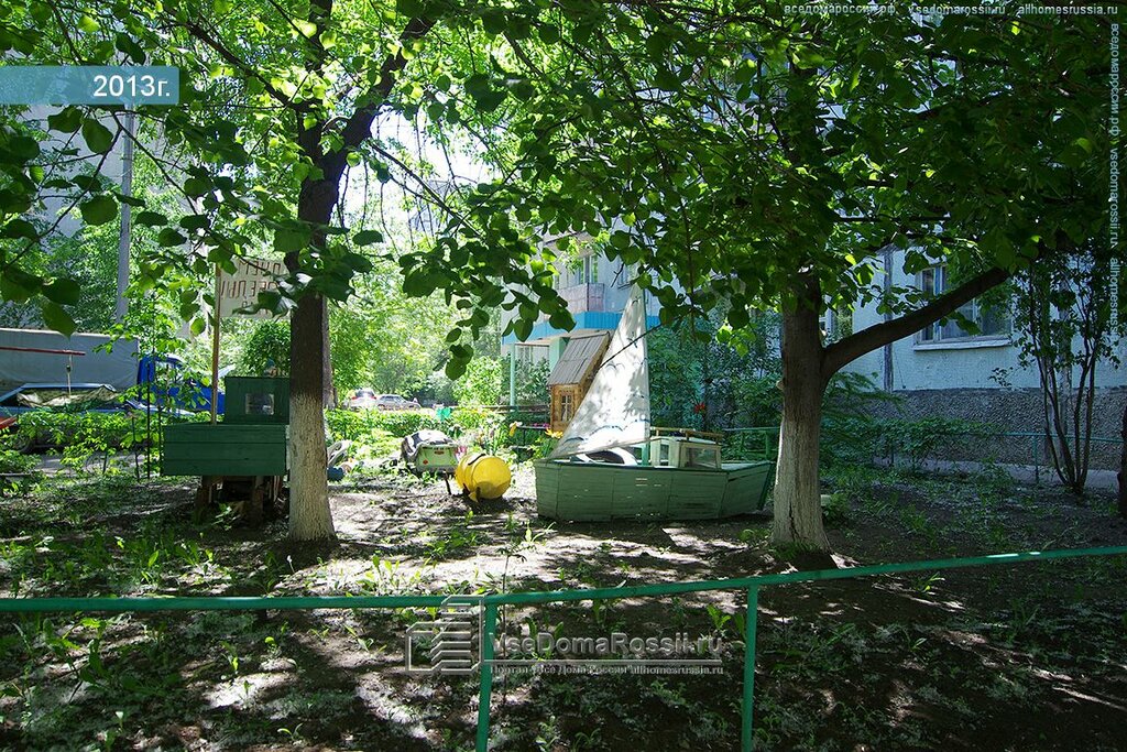 Turistik yerler Сказочный дворик, Samara, foto