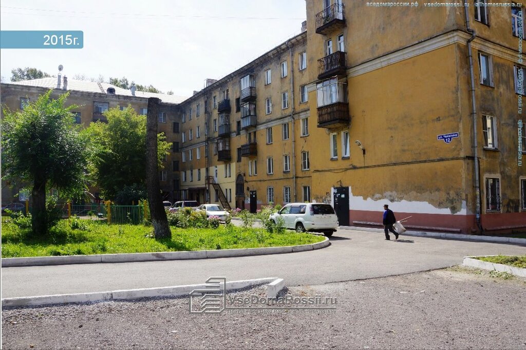 Anaokulları Detsky sad № 25, Novokuznetsk, foto