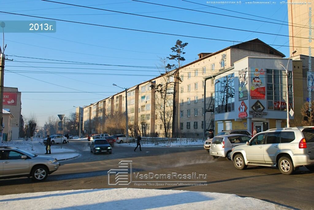Alışveriş merkezleri Торговый дом Людмила, Çita, foto