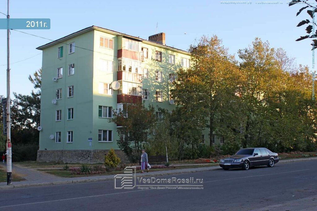 Mikrofinans Srochny zaym g. Temryuk, Temriuk, foto