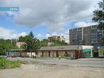 Улица Есенина (ulitsa Yesenina No:41/1), toplu taşıma durağı  Novosibirsk'ten