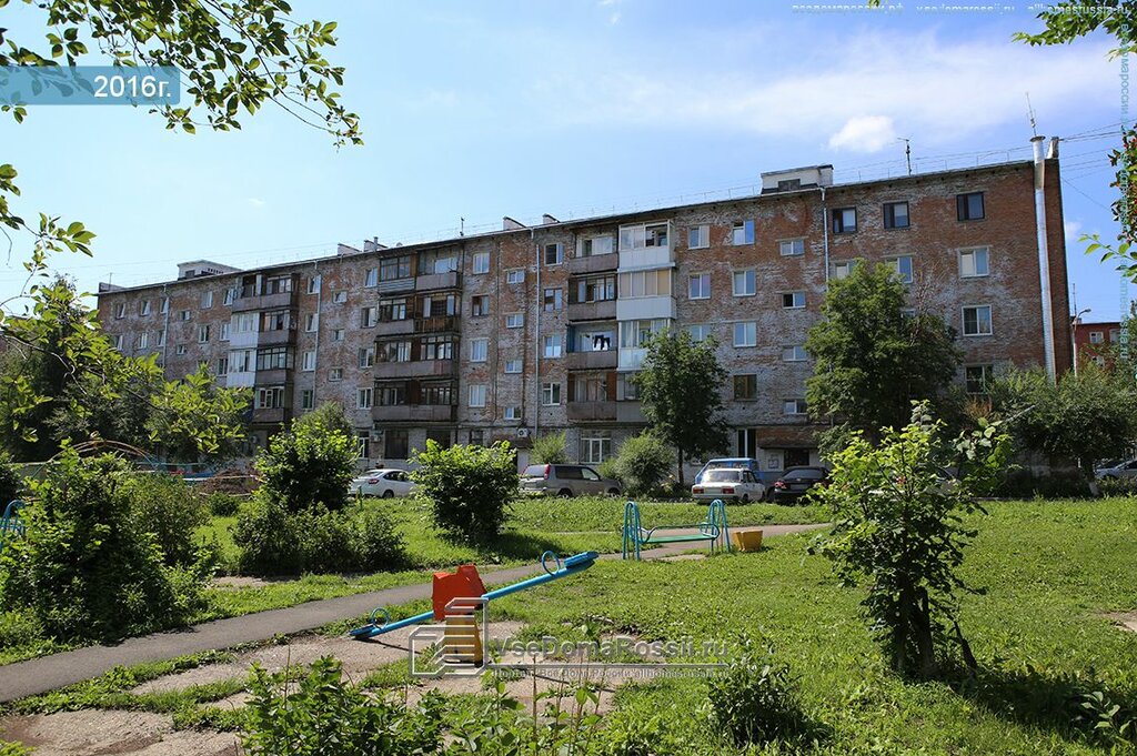 Çöp alanları Trash and garbage disposal area, Kemerovo, foto