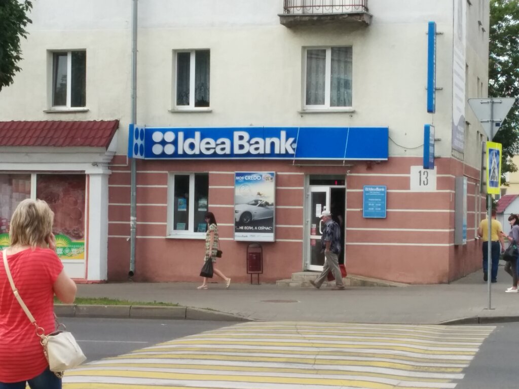 Banka Идея банк, ЦБУ № 41, Orsha, foto
