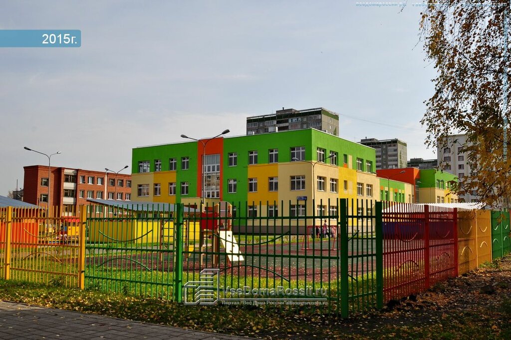 Anaokulları Kindergarten sad № 53 Planeta detstva, Yekaterinburg, foto