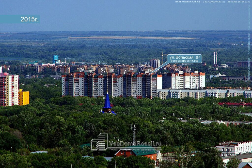 Sigorta acentaları Tsentr Strakhovaniya Avrora, Samara, foto