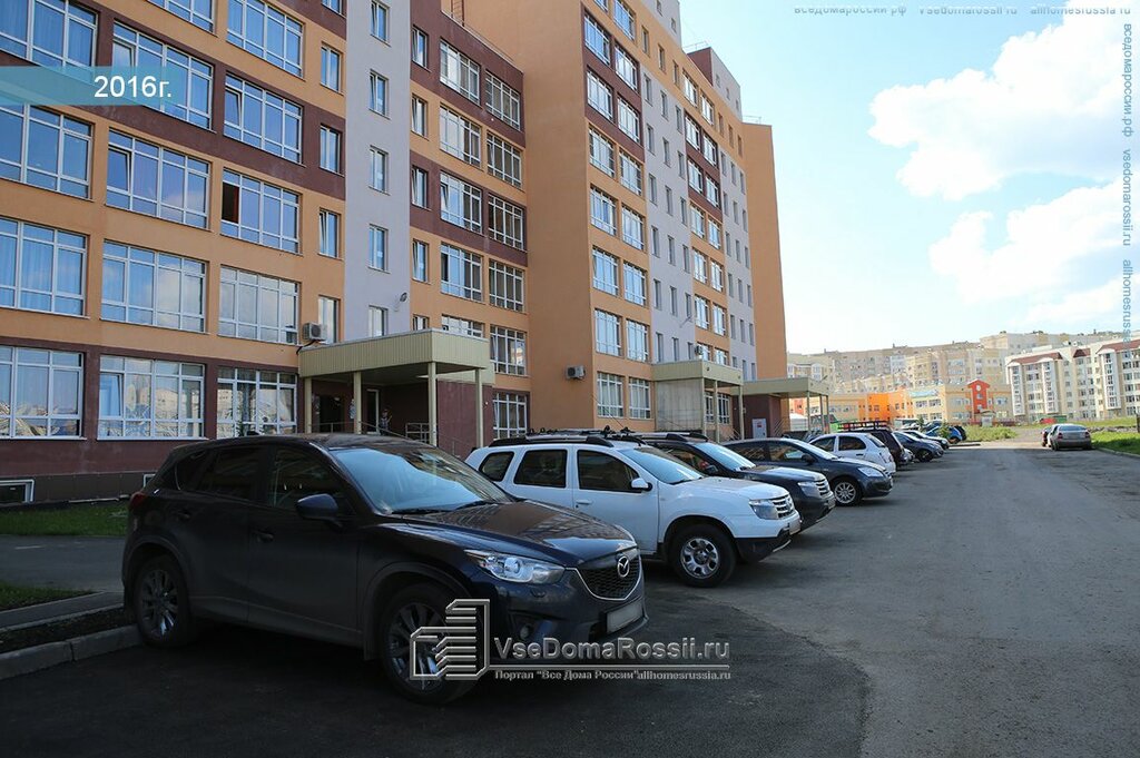Çöp alanları Trash and garbage disposal area, Kemerovo, foto